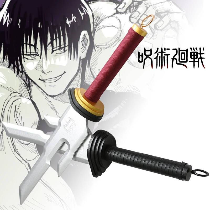 46cm-Jujutsu-Kaisen-Toji-Katana-Anime-Gojo-Cosplay-Prop-Fushiguro-Toji ...