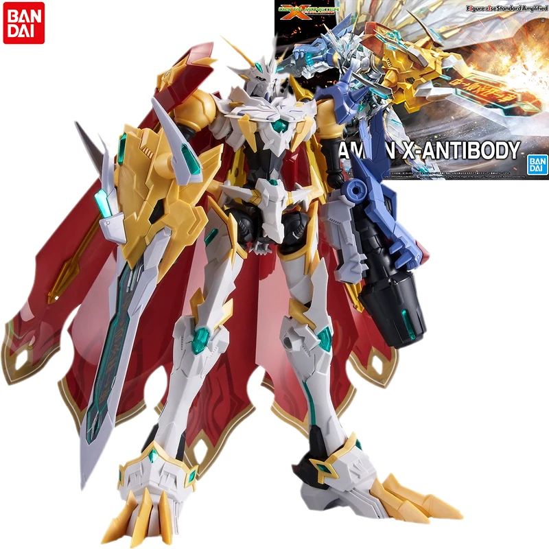 Omegamon X Figure