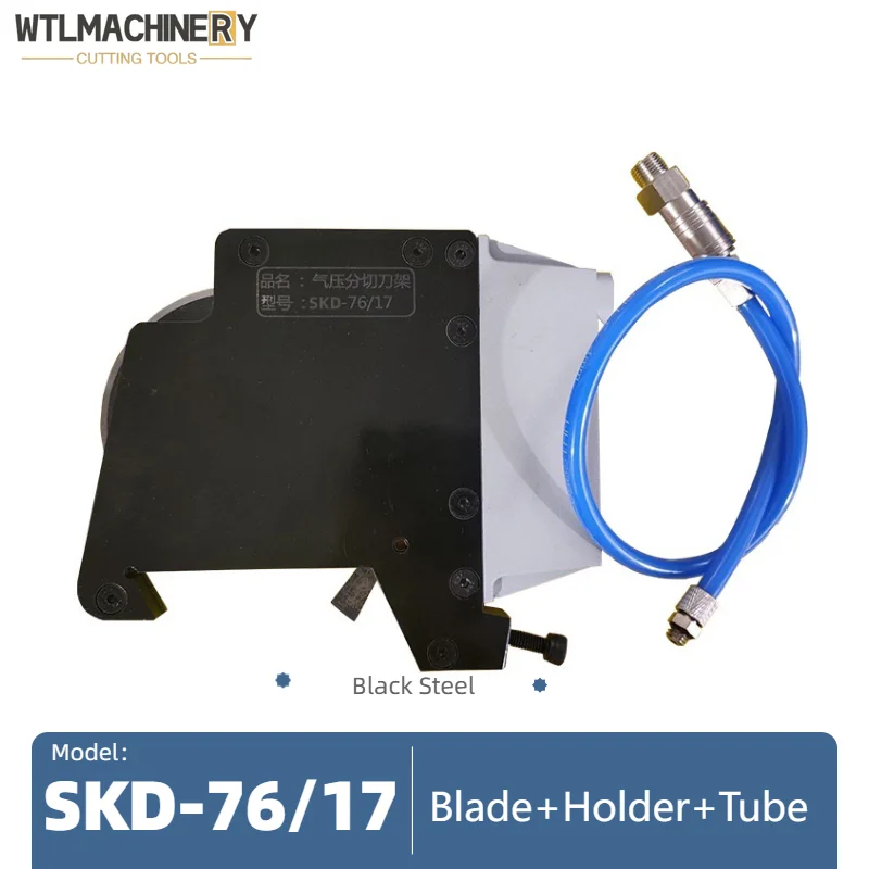 Slitter Pneumatic Round Blade Holder With Blade SKD76x17 Black Steel ...