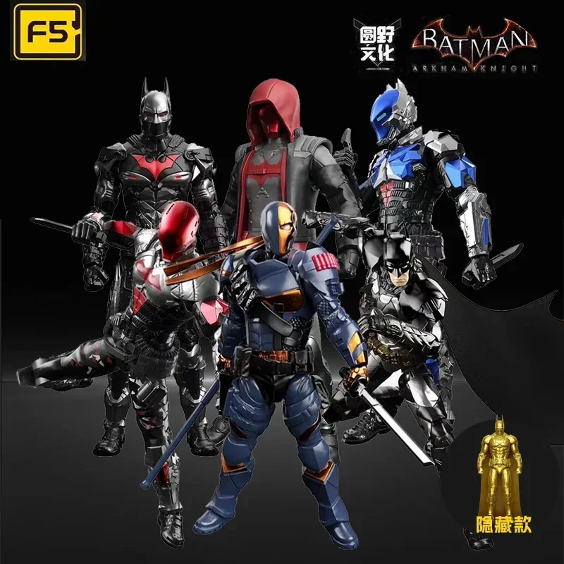 In-Stock-Original-Quality-Goods-F5-Roundd-Culture-Batman-Arkham-Knight ...
