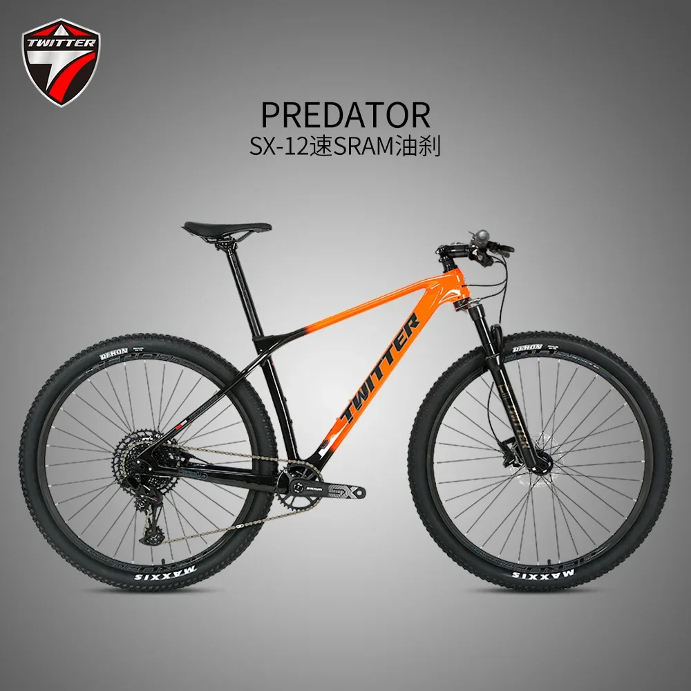 Predator-pro-mountain-bike-SX-12-speed-XC-class-dirt-bike-barrel-axle ...