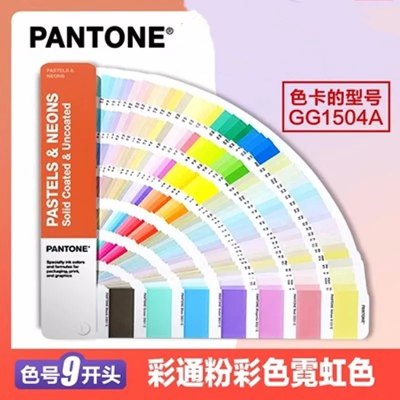 Pantone Neon Color Chart