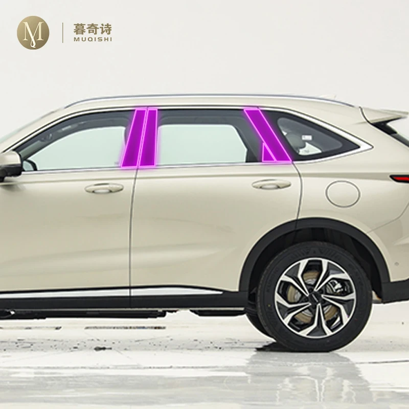 For-Haval-B07-2023-Car-Exterior-PPF-Paint-protective-film-Anti-scratch ...