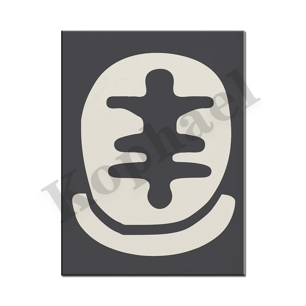 African Symbol For Friendship