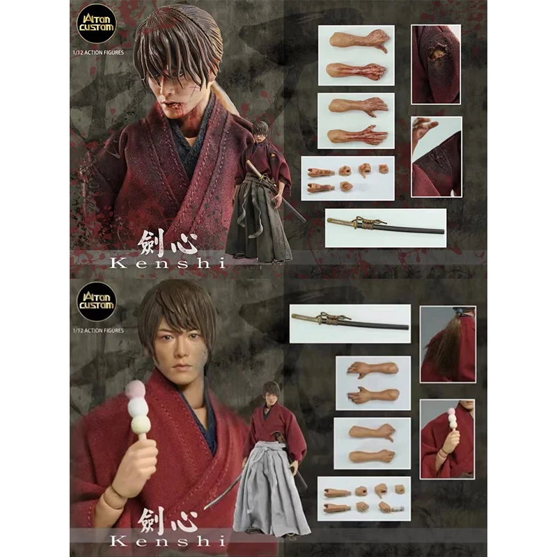 Original Atoncustom Rurouni Kenshin Himura Battle Damage Edition ...