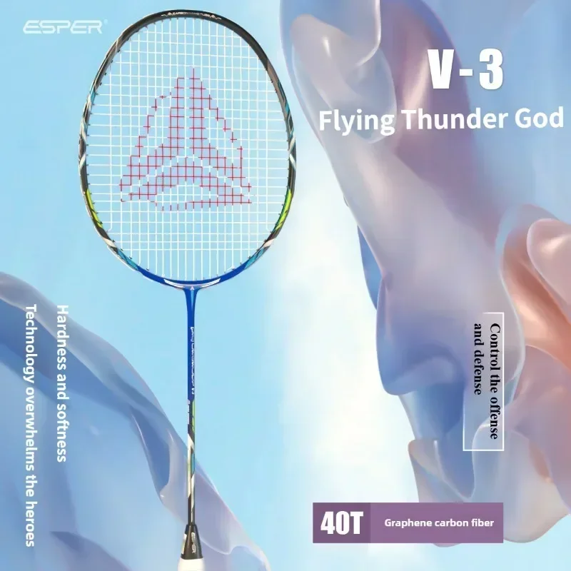 Speed Explorer ESPER V3 72g6U Ultra-light&fast Offensive and Defensive ...