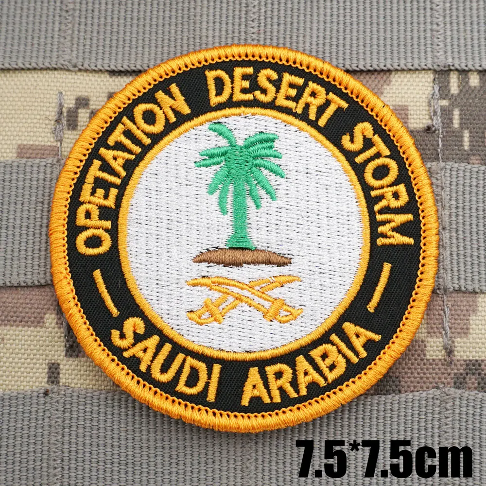Saudi-Arabia-Military-Tactical-Embroidered-Patches-Armband-Backpack ...