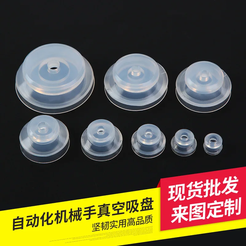 Automated-Vacuum-Suction-Cup-Manipulator-Vacuum-Suction-Cup-Automation ...