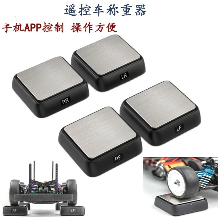 Wireless Bluetooth Corner Weight System SK-500036 RC Car Balancing ...