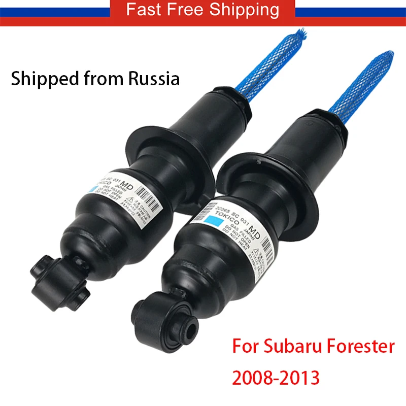 Free Shipping 2 PCS Rear Shock Absorber Suspension for Subaru Forester ...