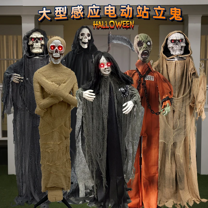 Halloween Decoration Electric Ghost Voice Activated Induction Standing ...