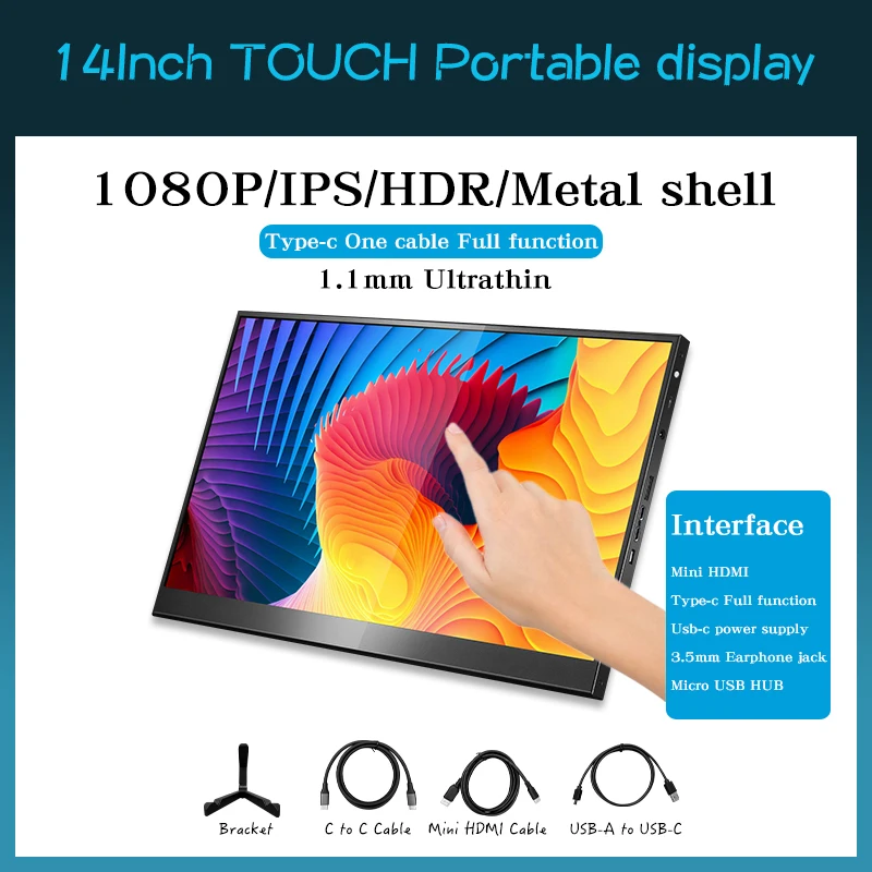 14inch Portable Monitor Touch screen 1080P HDR IPS Panel Game Monitor ...