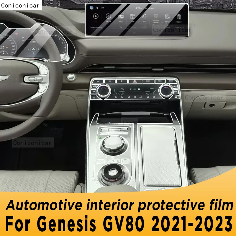 For-Genesis-GV80-2021-2023-Gearbox-Panel-Navigation-Automotive-Interior ...