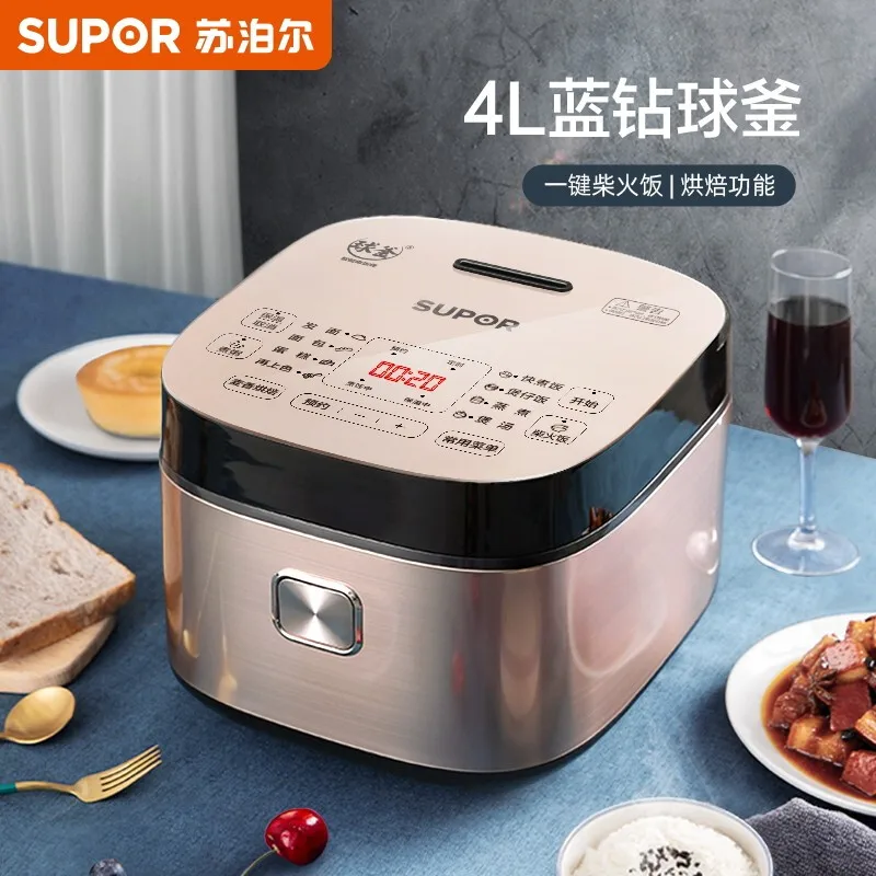 220V-Electric-Rice-Cooker-New-Blue-Diamond-Ball-Kettle-Inner-Liner ...