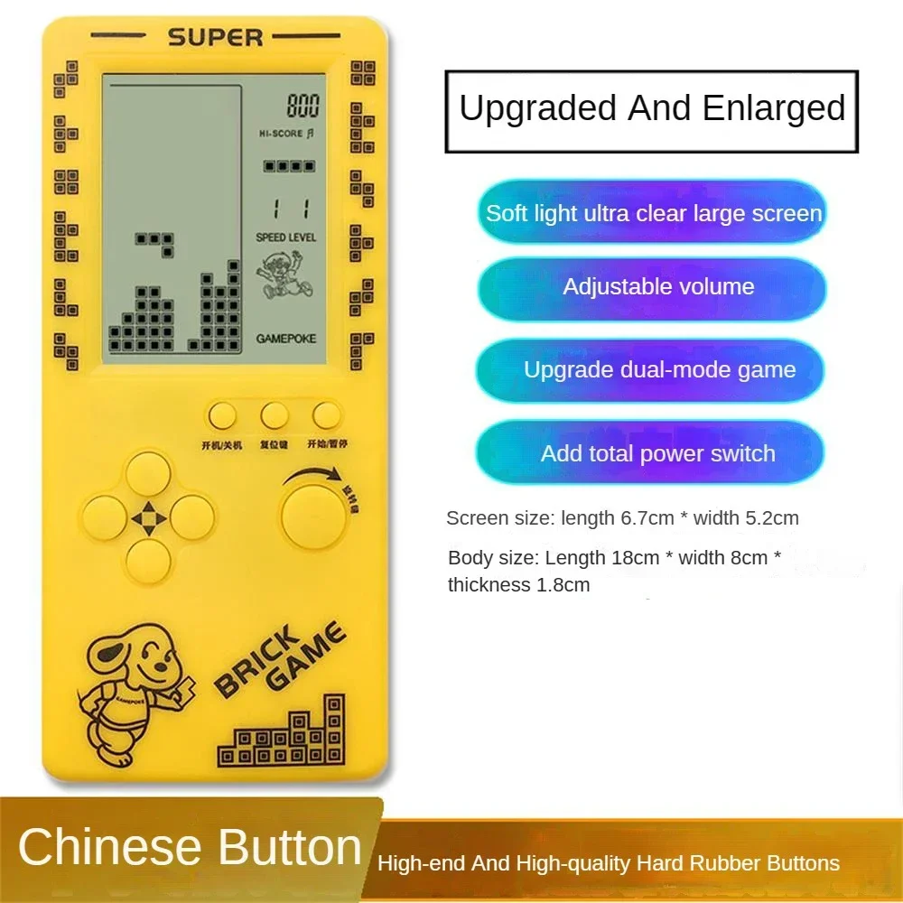 Portable-Retro-Handheld-Game-Players-for-Tetris-Console-Large-Screen ...