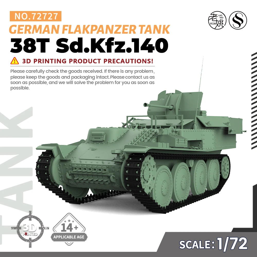 SSMODEL-Kit-de-modelo-militar-alem-n-tanque-Flakpanzer-SS72727-1-72 ...
