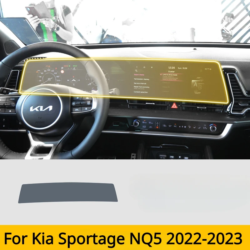 For Kia Sportage NQ5 2022-2023 Car Navigation Protective film LCD screen TPU film Screen ...