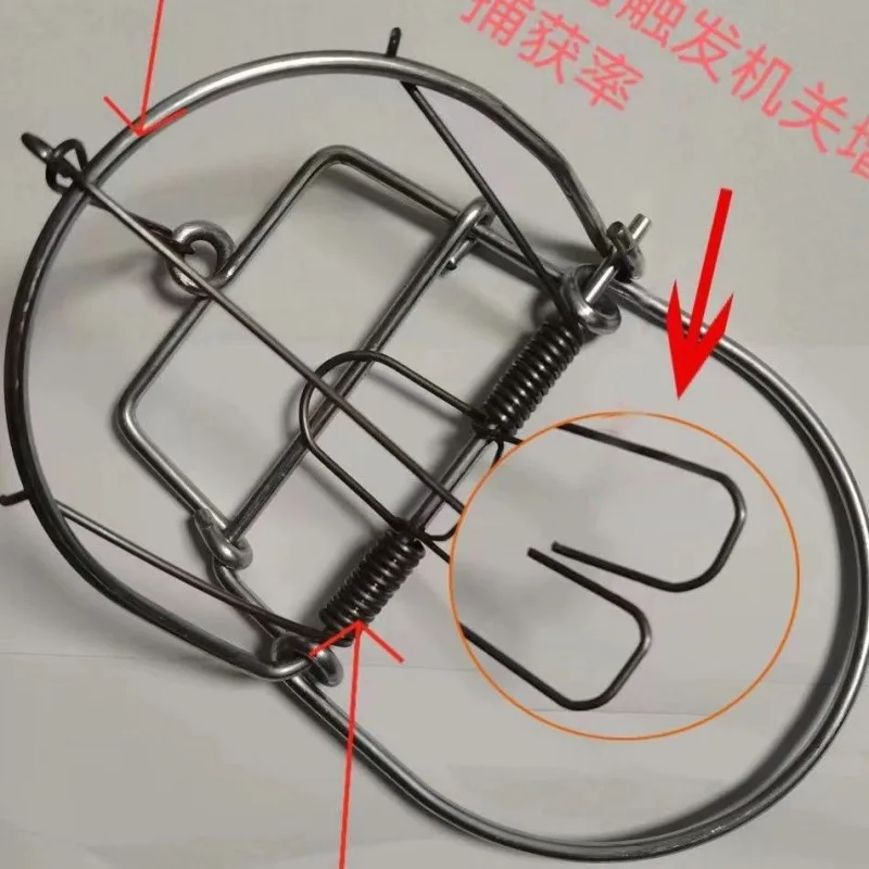 Mousetrap-Iron-Clip-Mouse-Clip-High-Sensitivity-Home-Garden-Warehouse ...