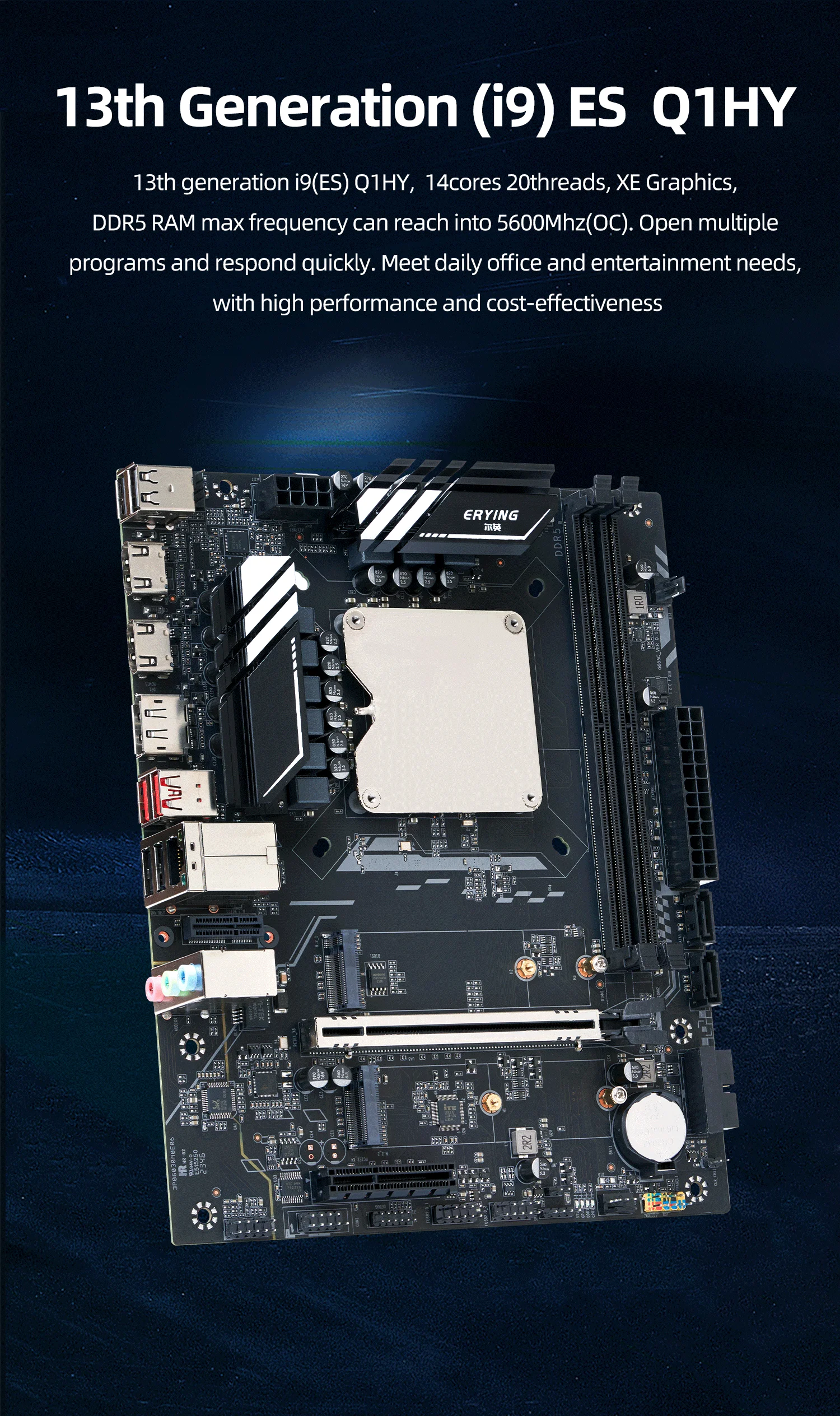 DIY Gaming Computer Motherboard with Onboard 13th Kit Interposer Core ...