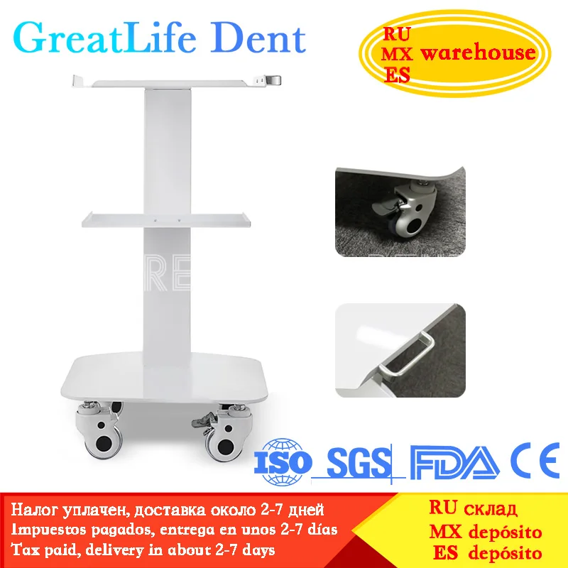 GreatLife Dent Portable Professional Three Layer Metal Mobile Trolley ...