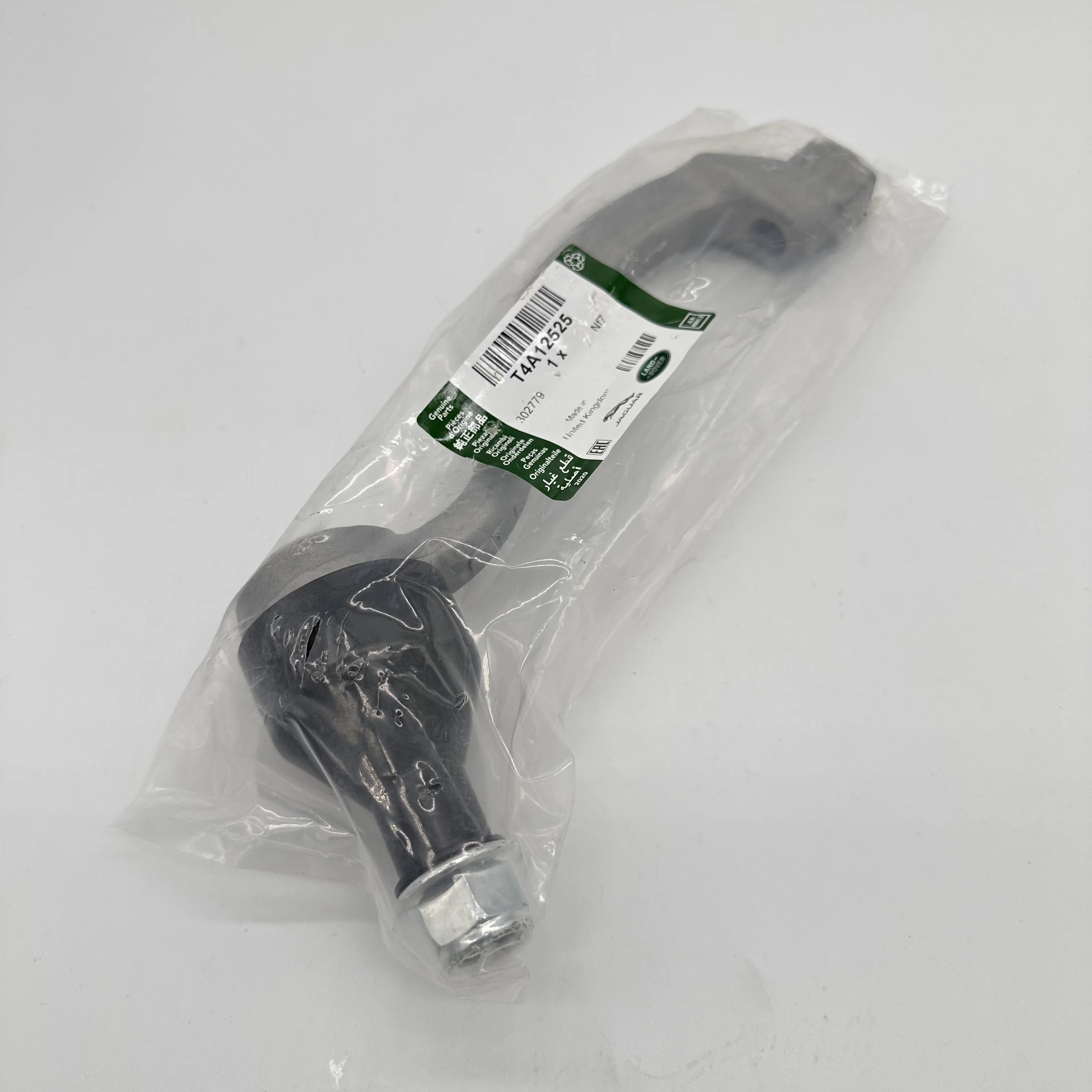 Auto-Spare-Car-Parts-Steering-Rear-Tie-Rod-End-For-Jaguar-Xf-Xj-Xk-F ...