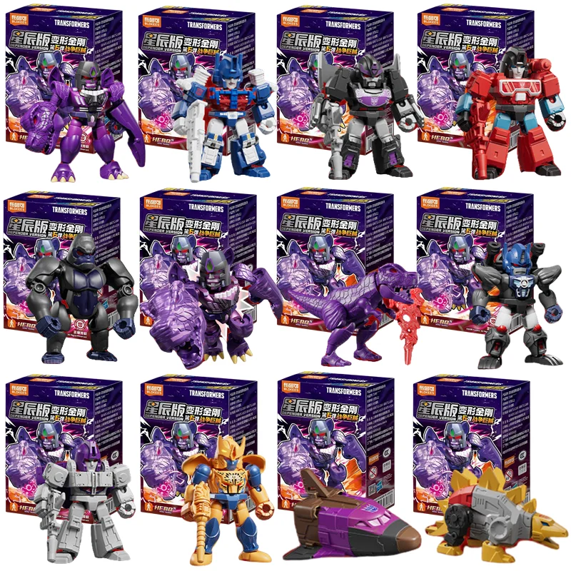 Blokees Transformers Building Blocks Defender Version Optimus Prime ...