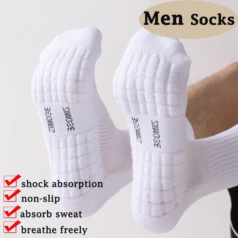 Men-s-Sports-Socks-Anti-skid-Towel-Bottom-Cotton-Shock-Absorption-Socks ...
