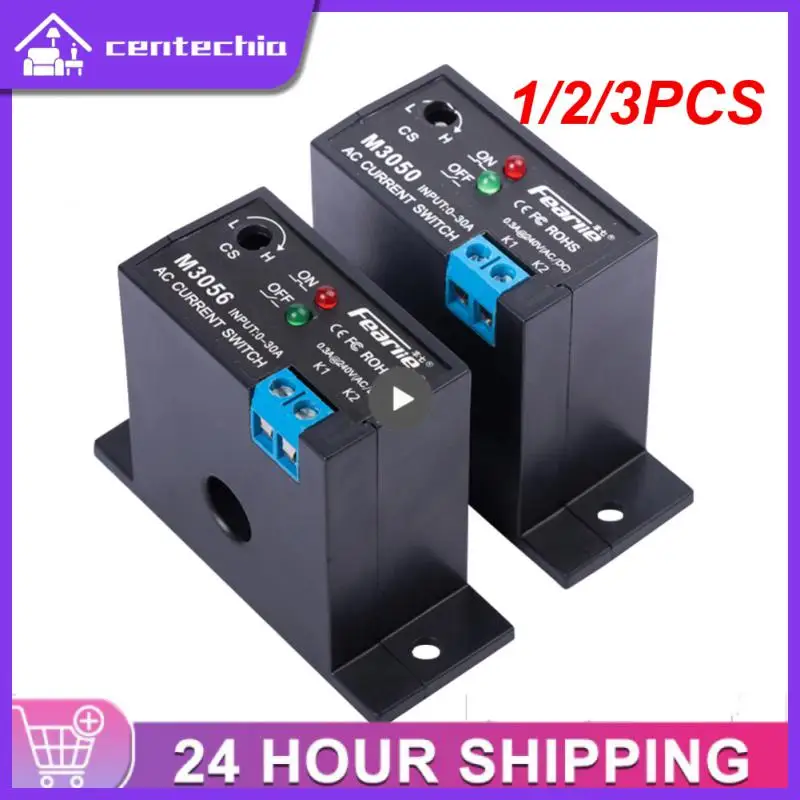 1 2 3pcs Sensing Switch 220v Current Detection Switch Alarm Module