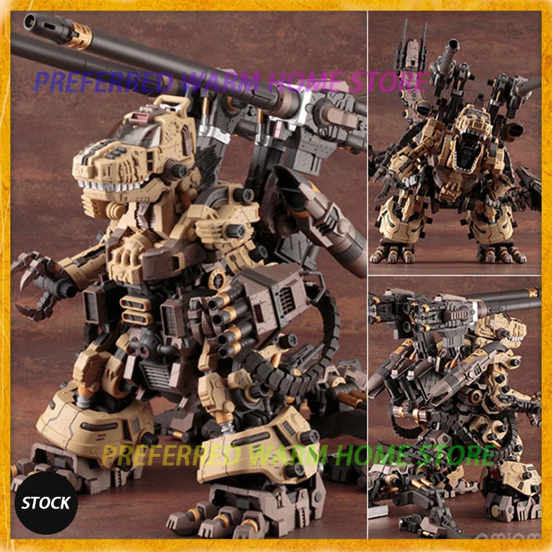 KOTOBUKIYA-ZD099R-GOJULAS-modelo-de-ensamblaje-mec-nico-Gojulas-de-36cm ...