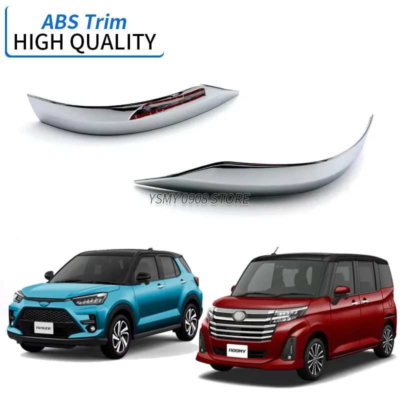 2PCS-Chrome-Side-Door-Mirror-Trim-for-Toyota-Raize-TANK-ROOMY-THOR ...