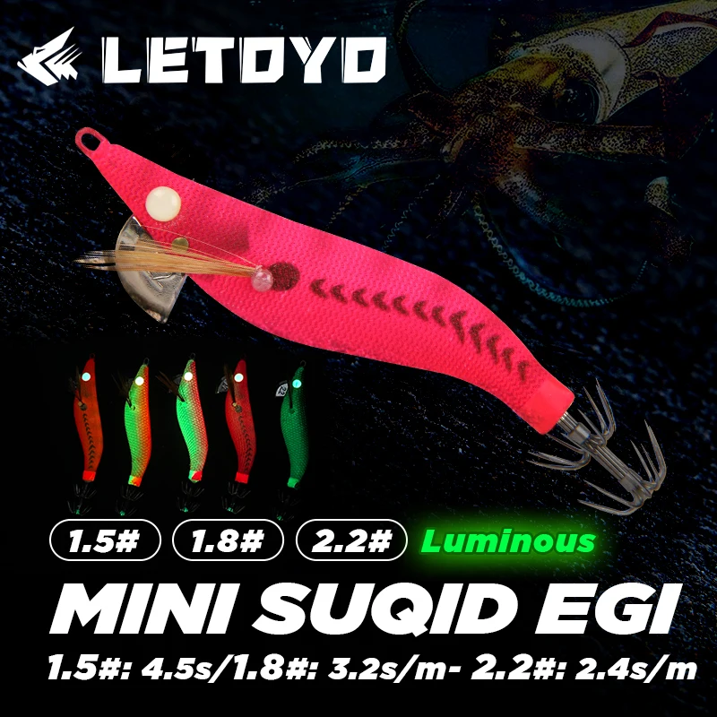 LETOYO-small-squid-lure-1-5-2-2-Luminous-squid-jig-Artificial-bait-eging-for-Webfoot.jpg