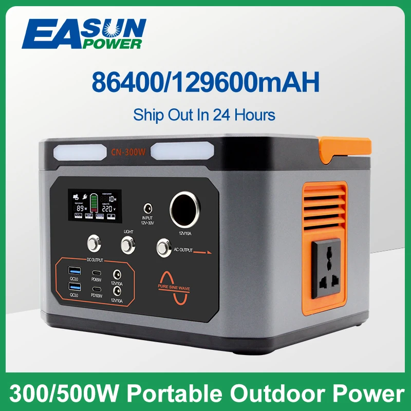 EASUN-POWER-Energy-Storage-Battery-300W-500W-Emergency-Power-Storage ...