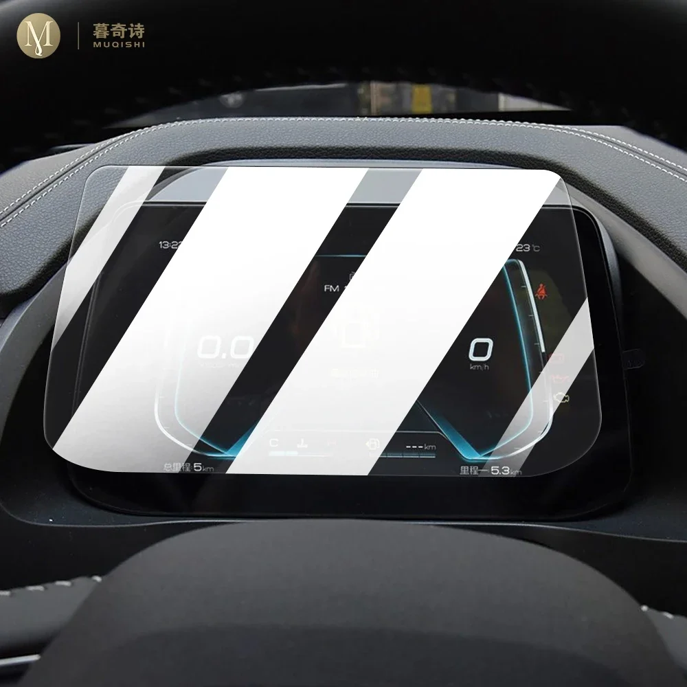 MUQSHI-Dashboard-Panel-Film-Anti-scratch-Protector-Speedometer-Tempered ...