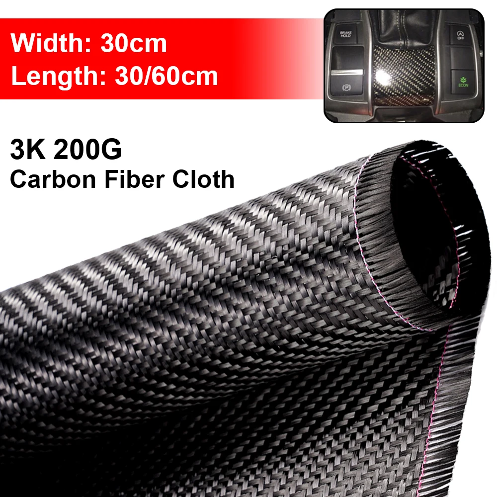3K 200gsm Carbon Fiber Cloth 0.2mm 30/60cm Thickness 20cm/30cm Long ...