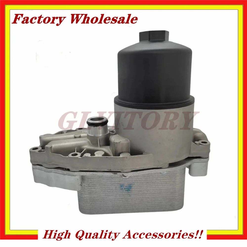 LR061969-3-0-V6-Diesel-Oil-Cooler-With-O-Ring-Gaskets-Lr040738-For-Land ...