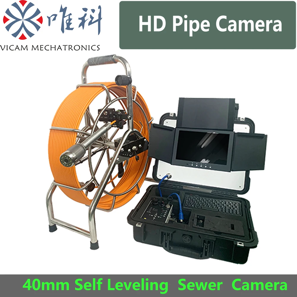 Vicam-New-AHD-model-60m-cable-sewer-pipe-inspection-camera-with-40mm ...