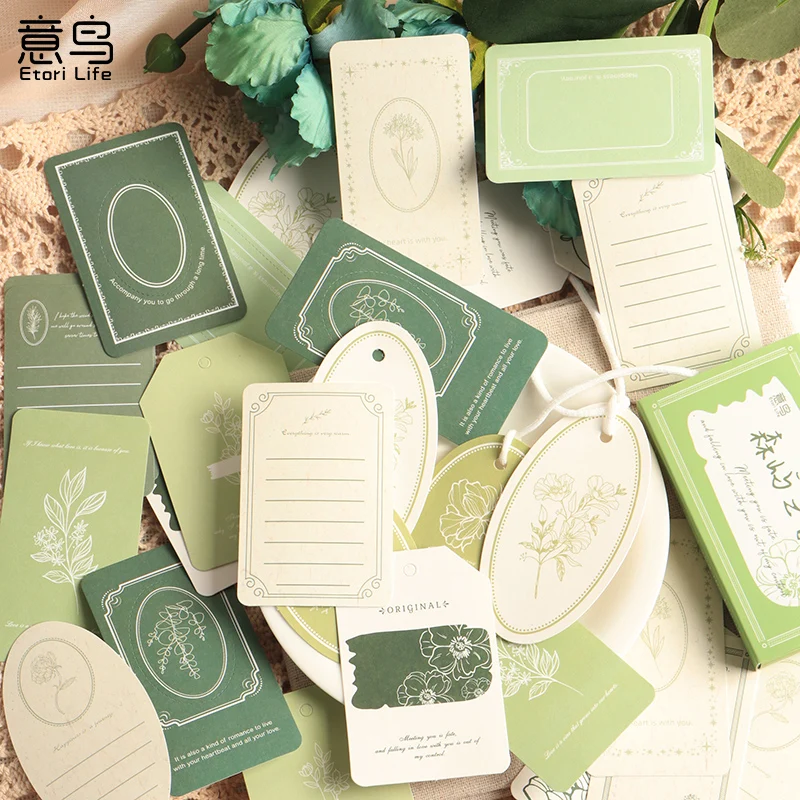 Store Home Products Feedback