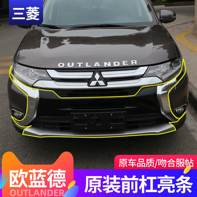 Car-Accessories-Fit-For-2016-2017-2018-Mitsubishi-Outlander-Car-Styling ...