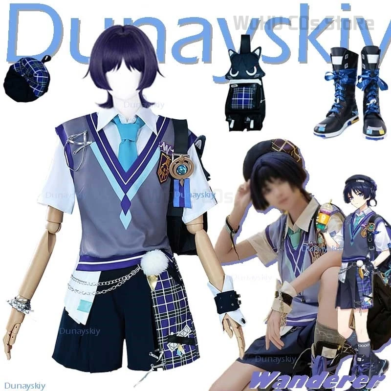 Wanderer Cosplay Costume Wig Bag Genshin Impact × MEGA MGC Coffee ...