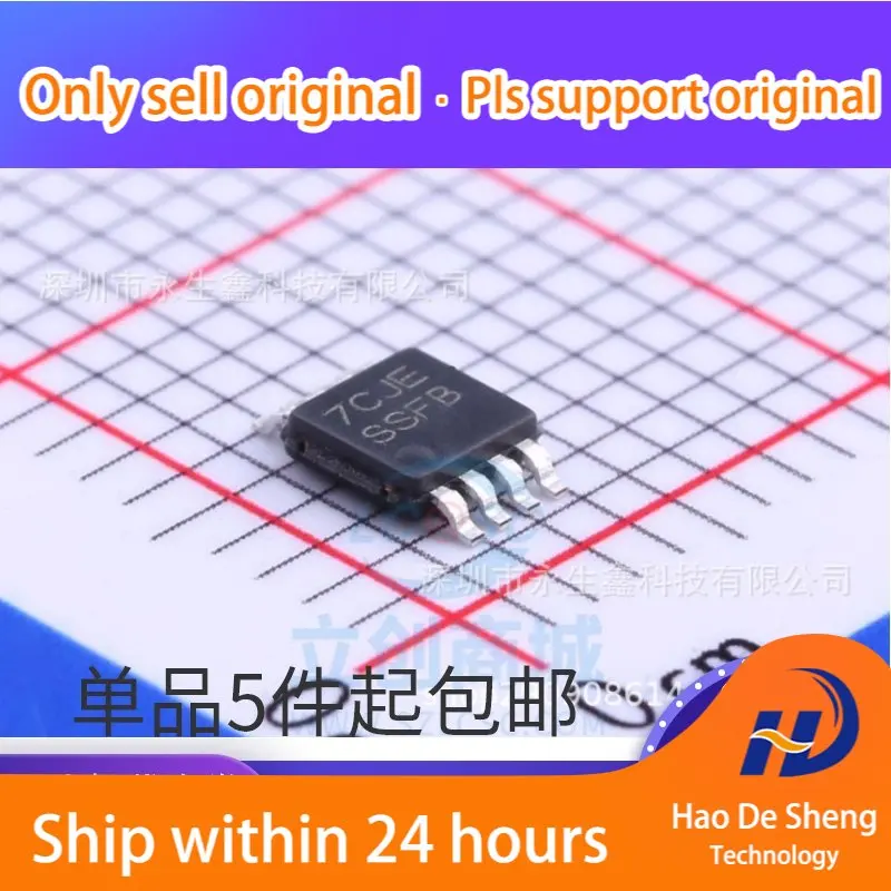 10PCS/LOT LM3478QMM/NOPB MSOP8 Logo SSFB LM3478QMM New Original In ...