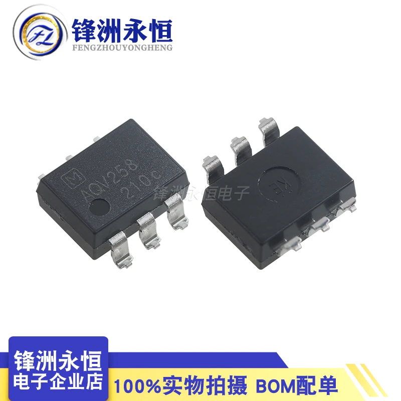 Original-AQV258AX-SMD-SMD-6-Solid-State-Relay-Optocoupler.jpg