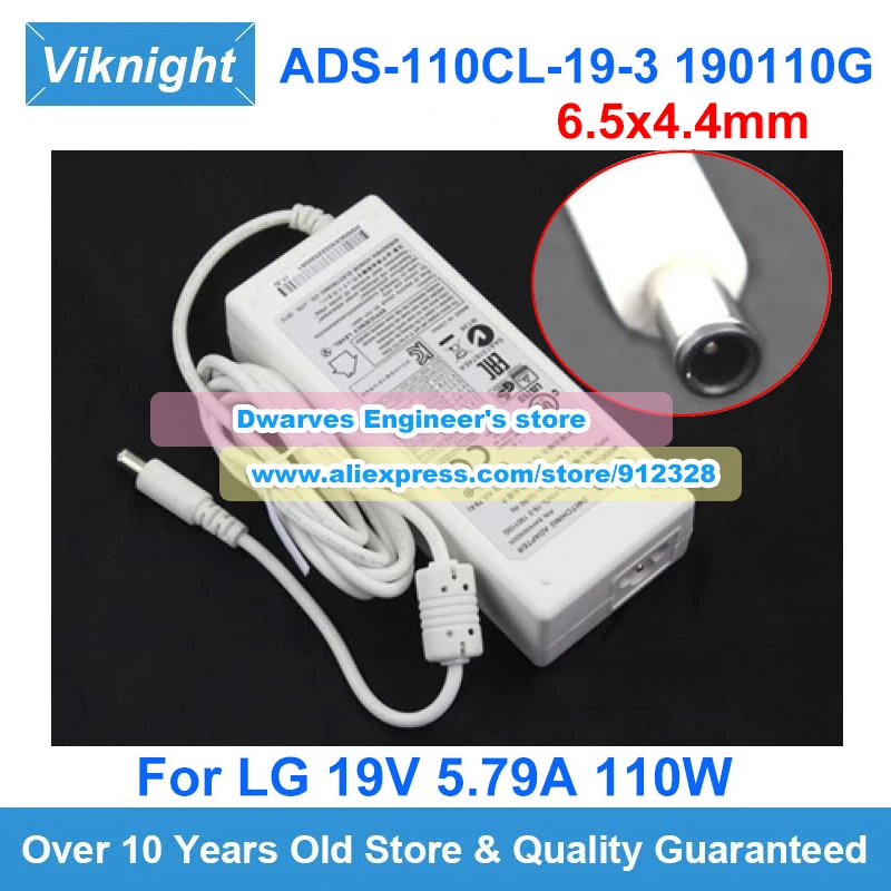 Genuine-19V-5-79-AC-Power-Adapter-ADS-110CL-19-3-190110G-For-LG-34UM88C ...