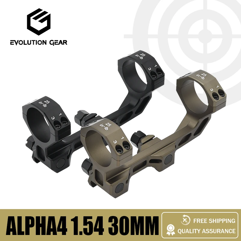 ALPHA4-Ultralight-1-54-Height-30mm-Tube-Scope-Mount.jpg