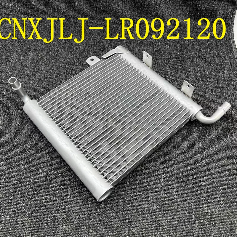 LR092120 FoR Range Rover Velar 2017 FOR Jaguar F-Type 1Piece Car AC ...