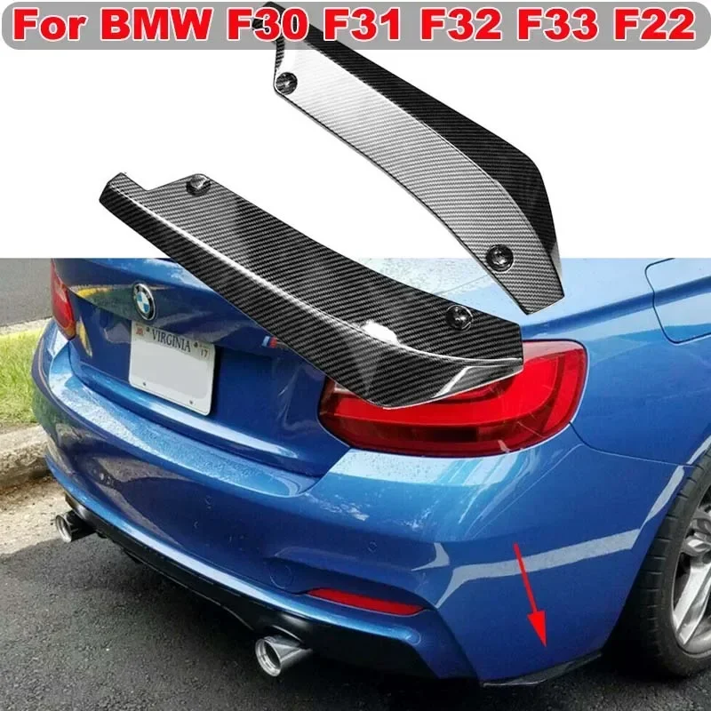 40CM Universal for BMW F30 F31 F32 F33 F22 Rear Bumper Splitter Side ...