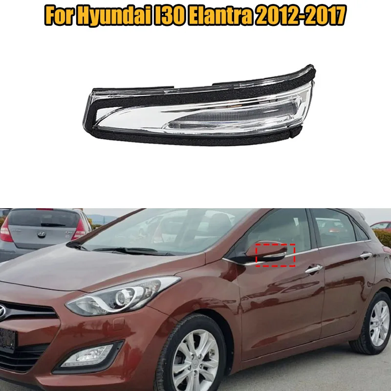 LED Rear View Mirror Turn Signal Light For Hyundai I30 Elantra 2012 ...