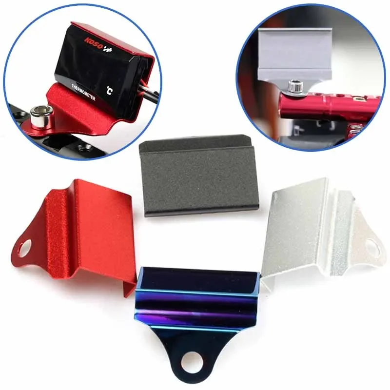 Universal Motorcycle Meter Bracket CNC Aluminum Square Bracket CNC ...