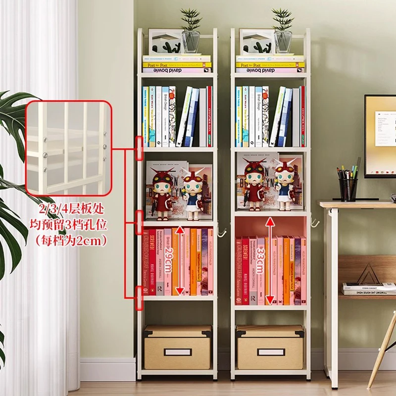 Small Narrow Shelves