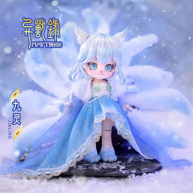 14cm-Maytree-s-Blind-Box-The-Book-Of-Easter-Series-Mountain-And-Sea ...