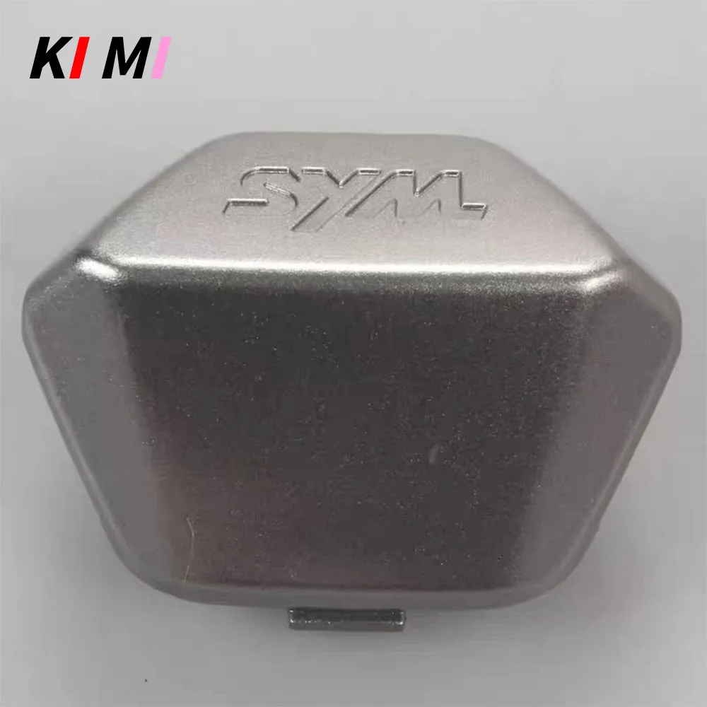 Motorcycle-Glove-Box-Decorative-Cover-For-SYM-ADX125-ADX-125.jpg